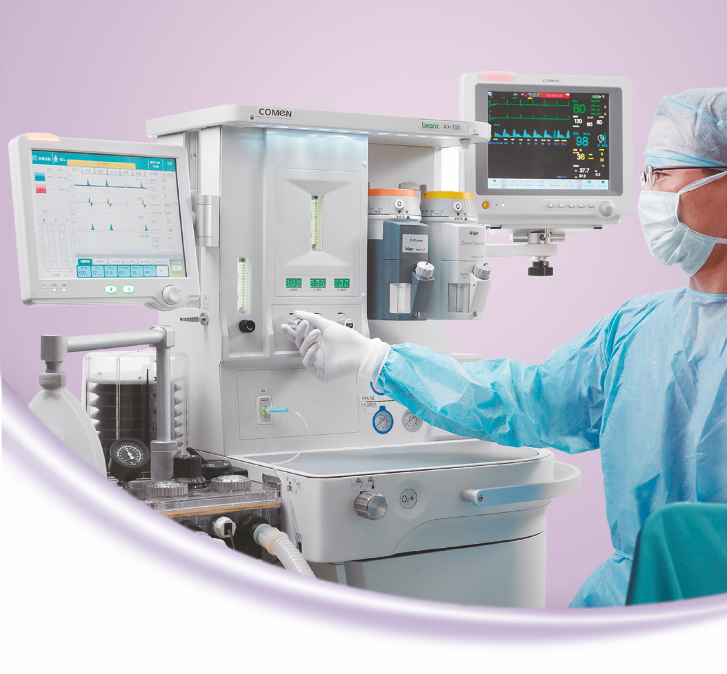 Наркозно-дыхательные аппараты: Наркозный дыхательный аппарат Comen AX-700